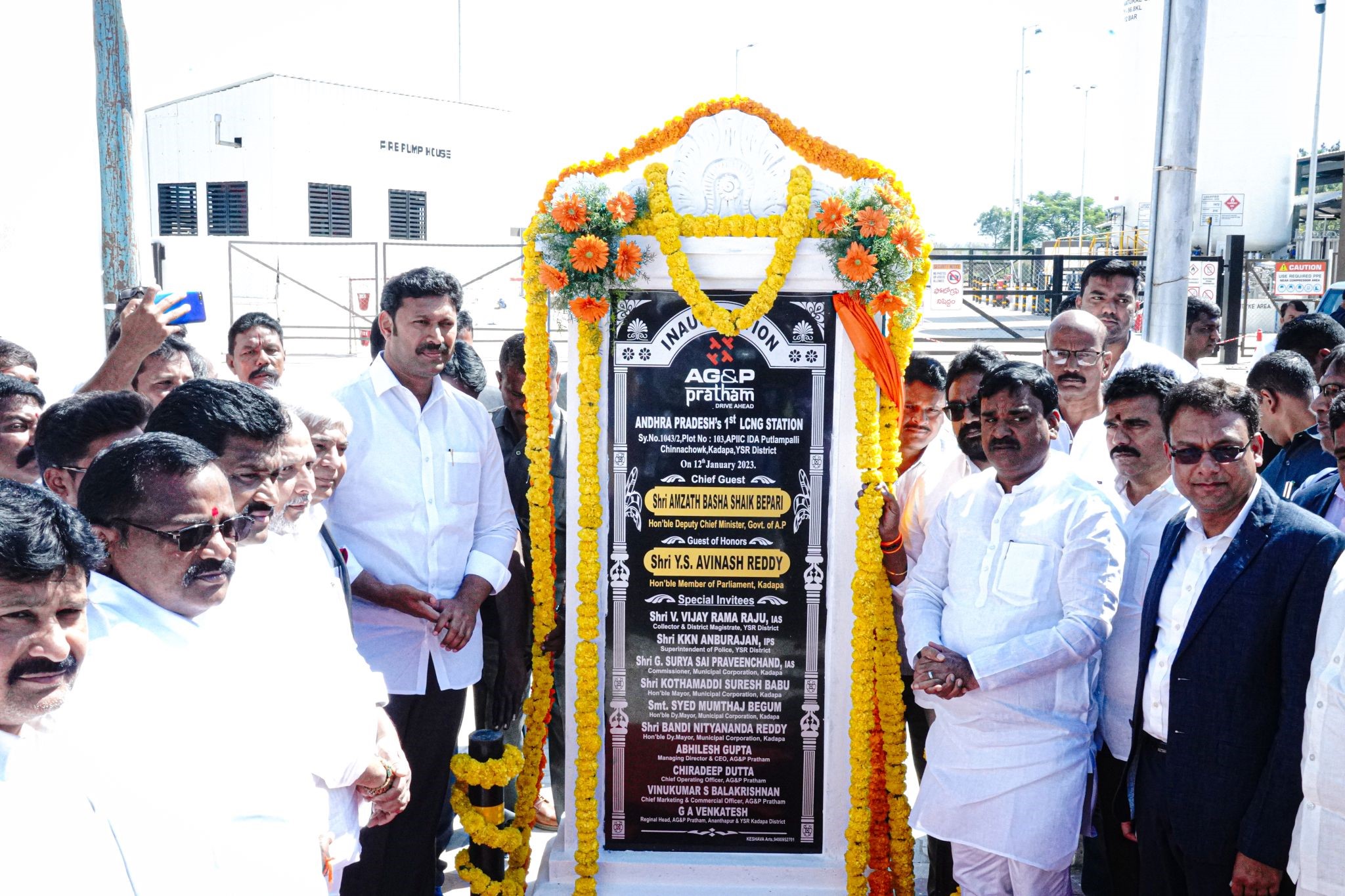 State inaugurates LCNG station at APIIC Industrial Park - CGDIndia